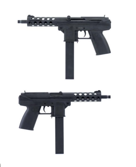 マイナーだが人気者【KTC】KG9（TEC-9）ガスブロ: ガスブロ・エアコキ最高！【独断と偏見のエアガンブログ】